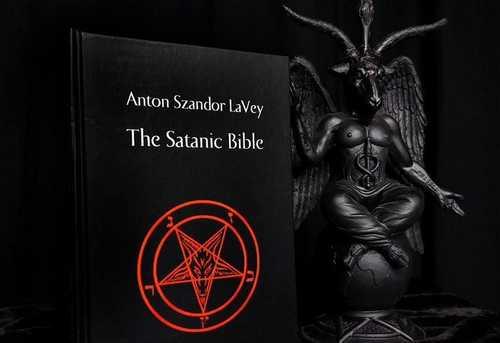 The Satanic Bible (extended underground edition)