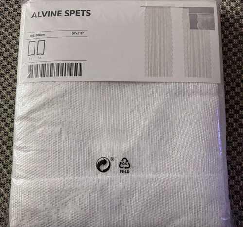 Тюль IKEA Alvine spets 145*300
