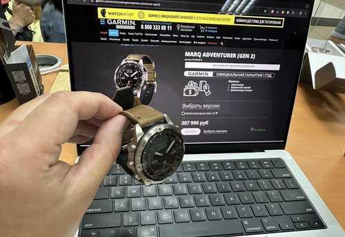 Garmin Marq gen 2 Adventurer Гарантия РФ