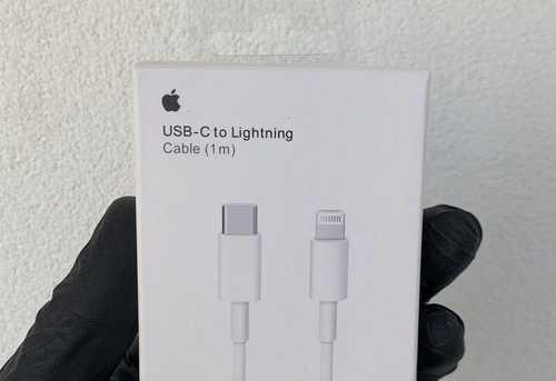 Кабель USB-C - Lightning, 1м