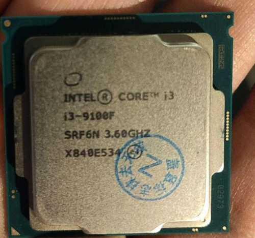 Процессор intel core i3 9100f