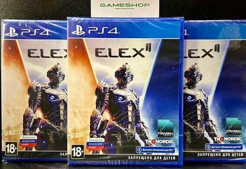 Elex II PS4 - PS5