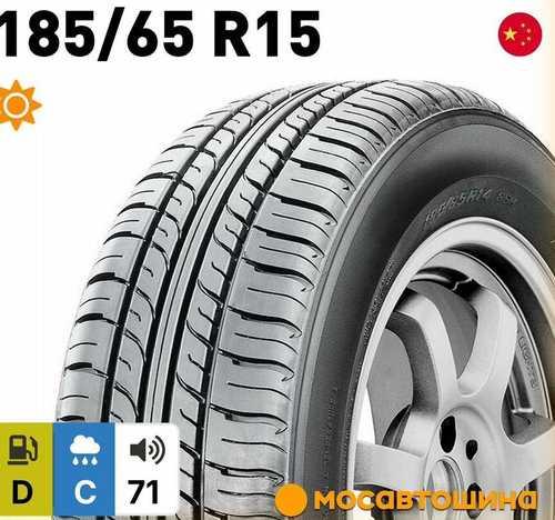 Triangle TR928 185/65 R15 92H