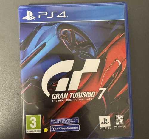 Grand turismo 7