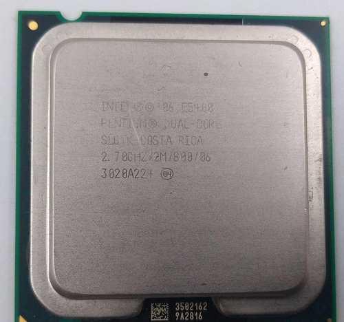 Процессор Intel Pentium E5400