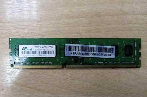 Оперативная память DDR3 ASint 4Gb 1333MHz