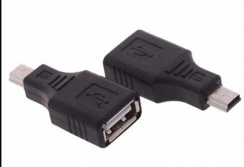 Переходник Mini USB штекер - USB гнездо