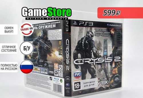 Crysis 2 (PS3, русская версия) б/у
