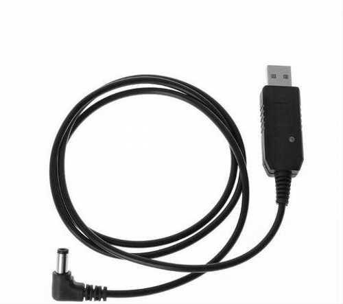 USB кабель- зарядное устройство для раций Baofeng