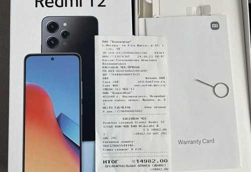 Xiaomi Redmi, 4 ГБ