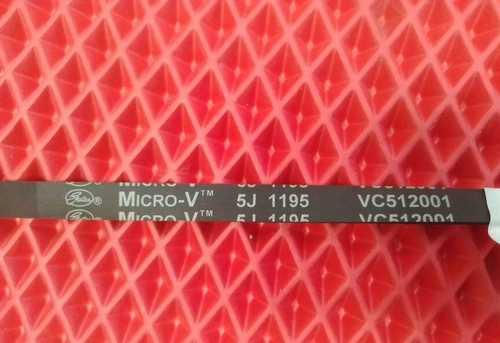 Ремень VC512001 5J 1195