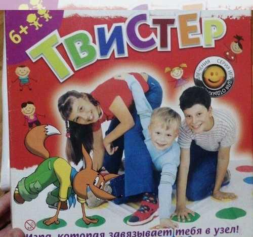 Твистер настольная игра