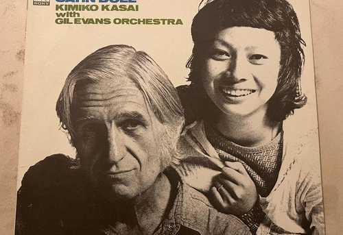 Kimiko Kasai With Gil Evans – Satin Doll. LP,Japan