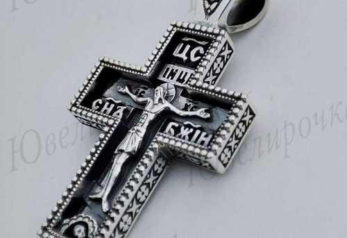 Православный четырехсторонний серебряный крест
