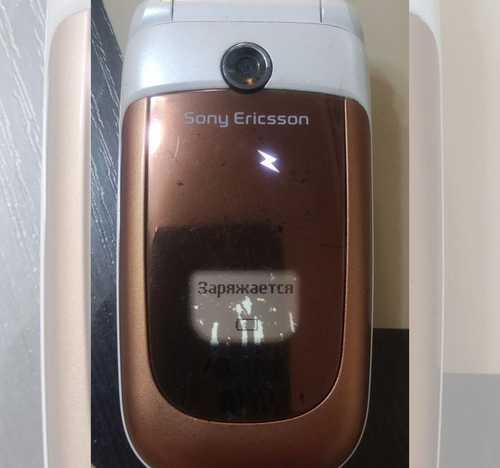 Sony Ericsson Z310I