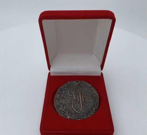 Монета 5 копеек 1790 год