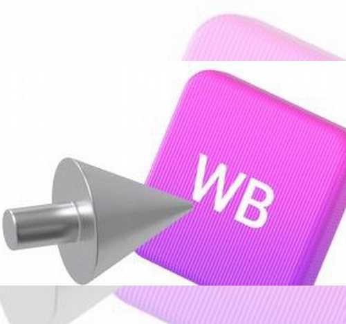 Выход на wb с нуля