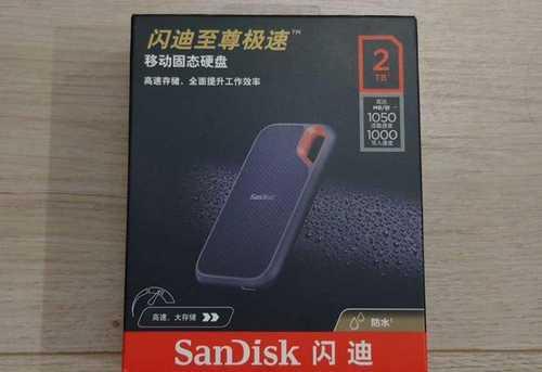 Ssd Sandisk Extreme Portable v2 2tb (новый) E61