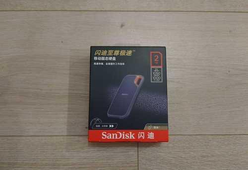 Ssd Sandisk Extreme Portable v2 2tb (новый) E61