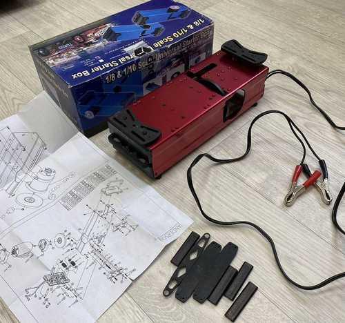 Стартовый стол rc