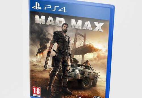Игра Mad Max (PS4) Русская озвучка