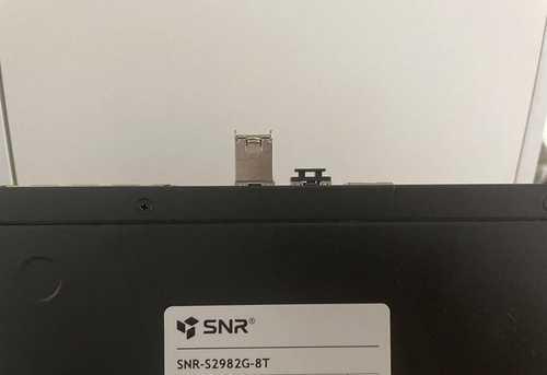 Управляемый гигабитный коммутатор SNR-S2982G-8GT