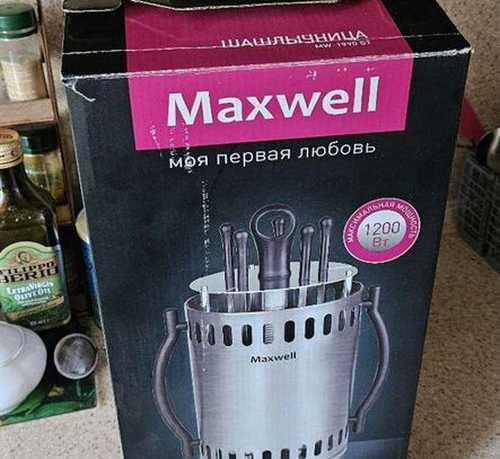 Электро шашлычница Maxwell