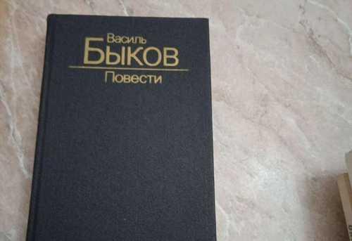 Книги детские