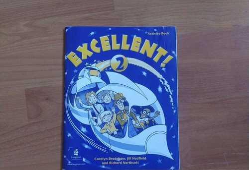 Excellent activity book 2 класс