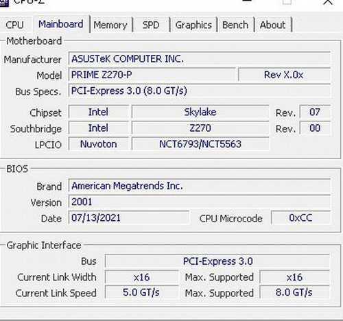 Материнская плата asus prime Z270-P Socket 1151  