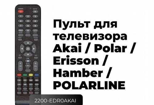Пульт для телевизора Akai Polar Erisson Hamber