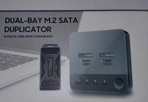 M.2 SATA SSD док-станция
