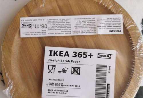 Крышка для контейнера IKEA 365