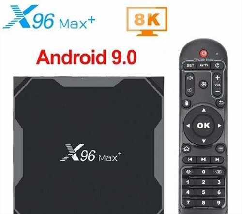 Новая Смарт тв при-ка Андроид X96 Max Plus 4/64gb