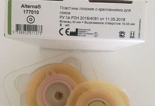 Coloplast пластина плоская Арт 177010 ф.40 мм