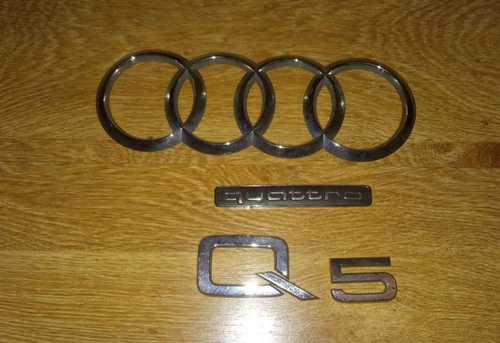 Эмблема audi q5