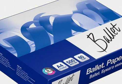 Бумага ballet Classic A4, 80г/кв.м, 500л