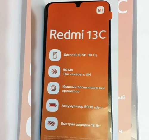 Xiaomi Redmi 13C, 4/128 ГБ