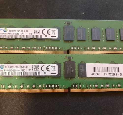 Оперативная память ddr4 ecc Samsung