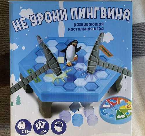 Игра "Не урони пингвина"