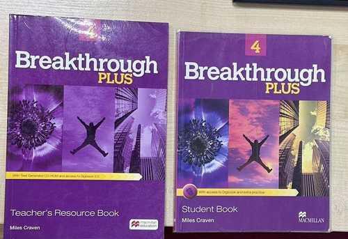 Breakthrough plus 4 учебник