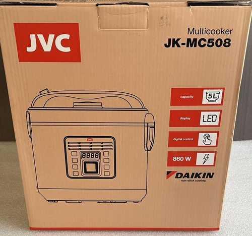 Новая Мультиварка JVC JK-MC508 (Чек, Гарантия)