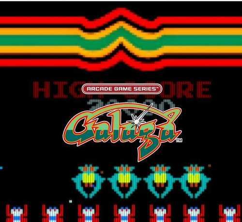 Arcade game series: galaga