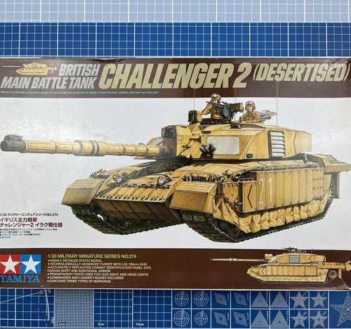 Модель танка Challenger 2 Tamiya 1/35