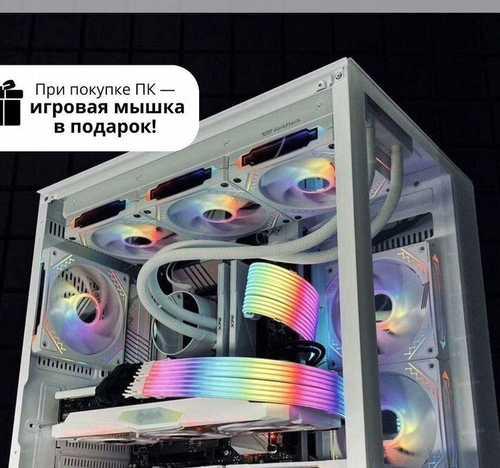 Игровой компьютер RTX 3060/ RTX 4060, 1660 super
