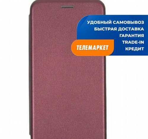 Чехол-книжка для iPhone 16 Pro Бордовый (боковая)