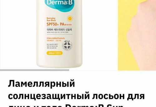 Derma:B Sun Block SPF 50+ PA++++ для лица и тела