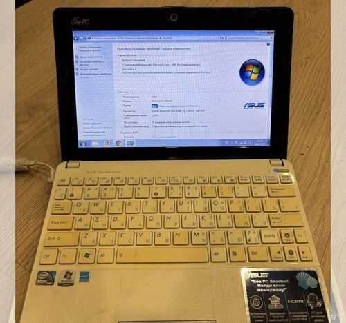 Нетбук Asus Eee PC Seashell series