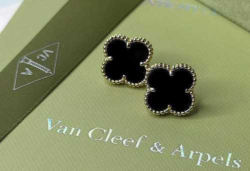 Серьги Van Cleef 15 мм гвоздики