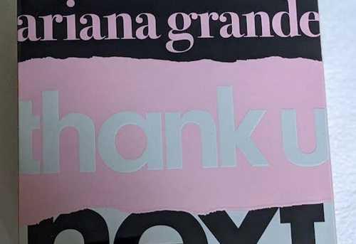 Ariana Grande Thank U Next edp 100 ml